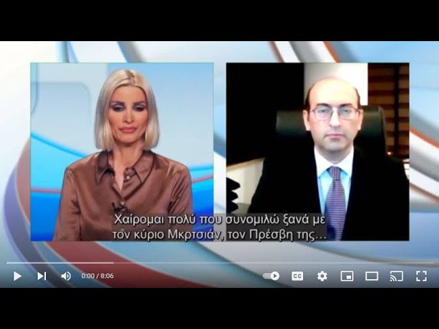 The ambassador of Armenia in Greece Mr. Tigran Mkrtchyan’s interview to TV100 Thessaloniki - UAG